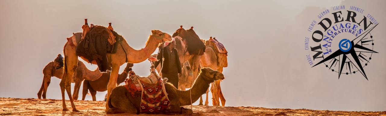 Modern Languages and Literatures - Grand Valley State University